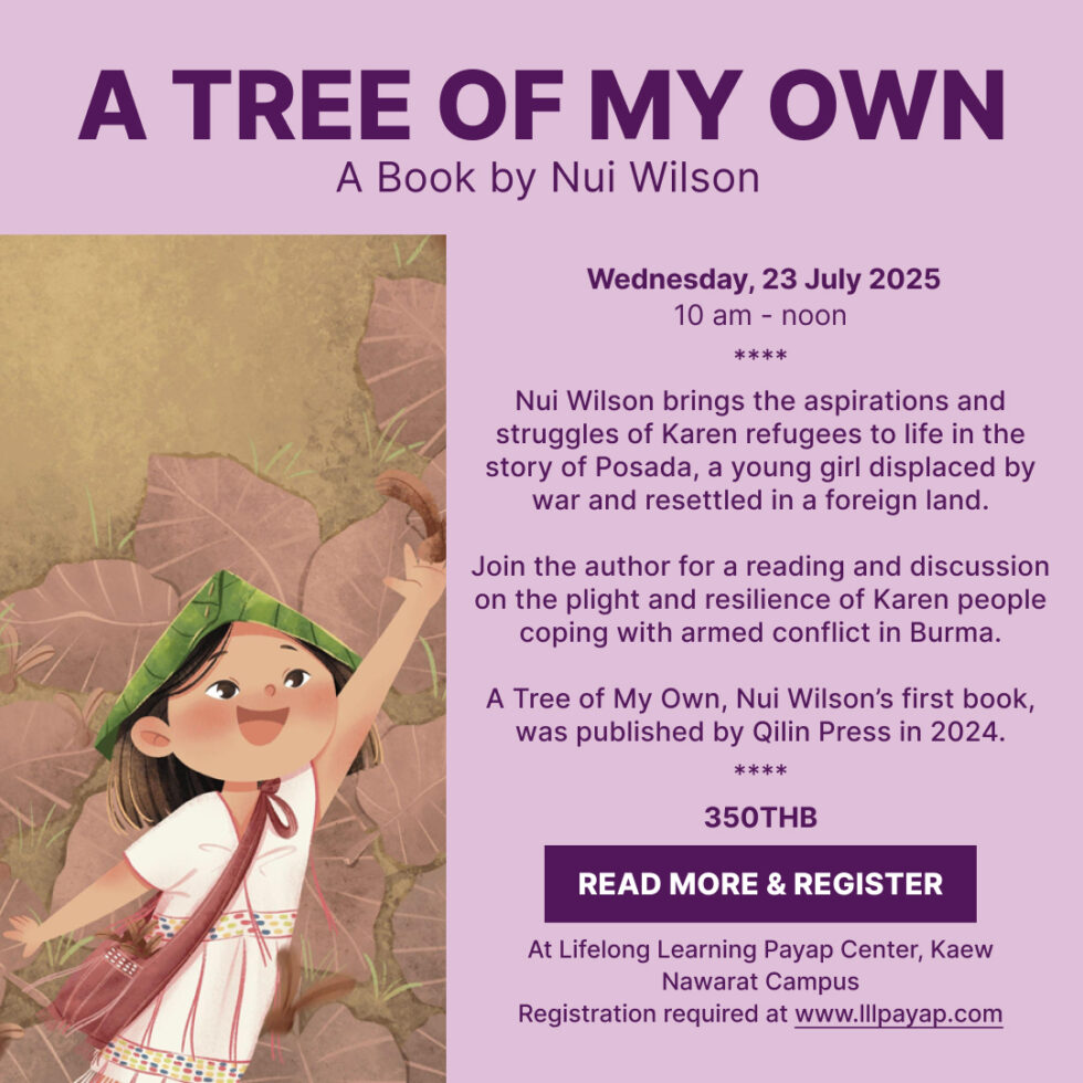 A Tree of My Own A Book By Nui Wilson | Lifelong Learning Payap